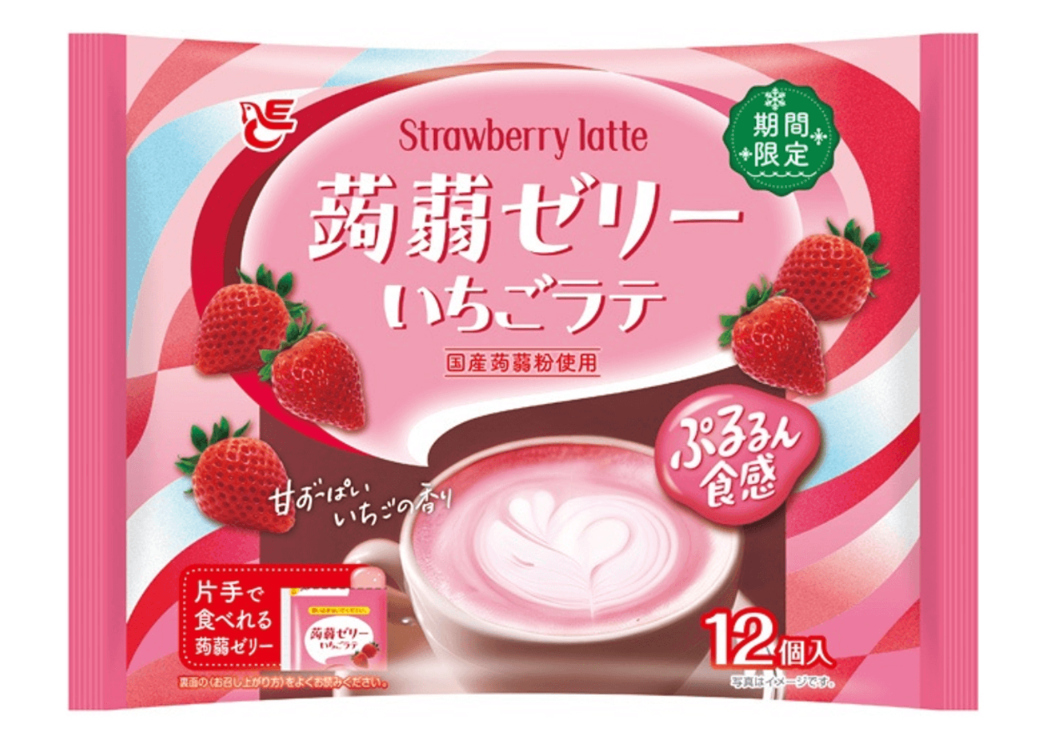 ACE BAKERY Jelly Series Konjac Jelly Strawberry Latte Flavor 18g – Paku