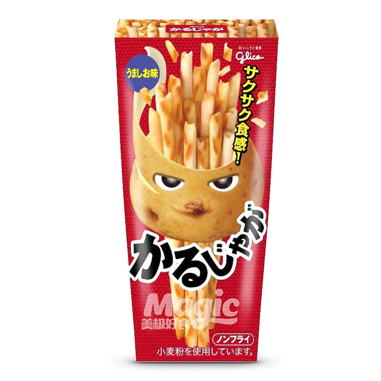 GLICO Karu-Jaga Salted Potato Chips | Japanese Light Crispy Chips 41g ...