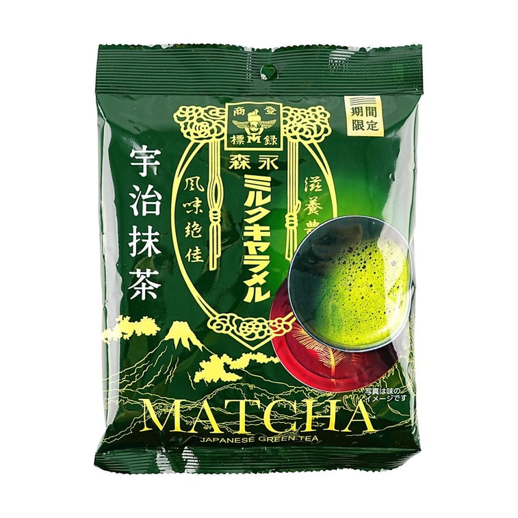 MORINAGA Matcha Milk Caramel Candy | Japanese Green Tea Caramels 2.43 ...