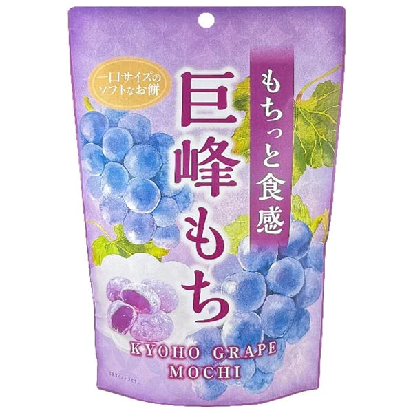 SEIKI Kyoho Grape Mochi | Soft Japanese Mochi Candy Stand Pack 130g – Paku
